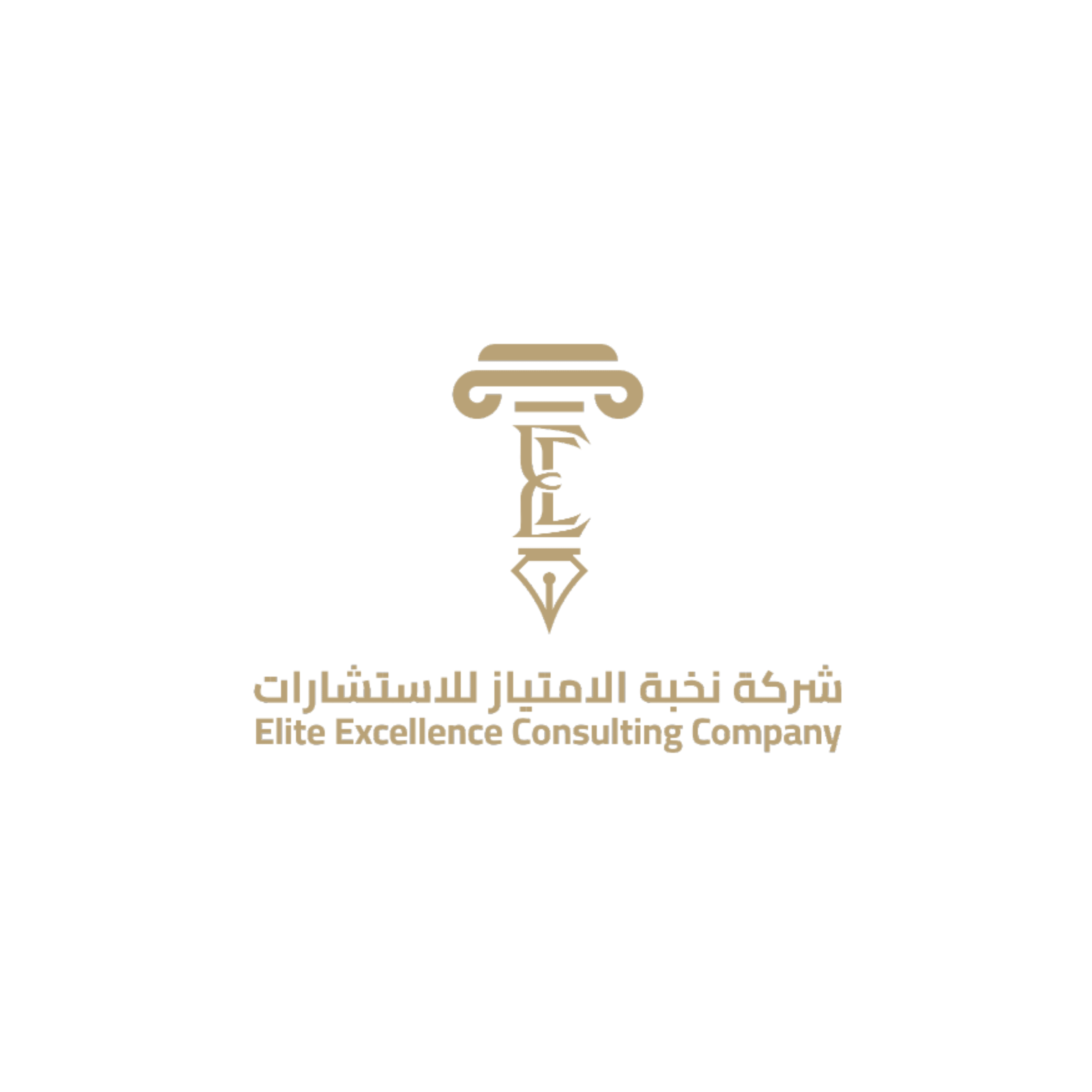 مجموعة ماهر بن نايف التجارية