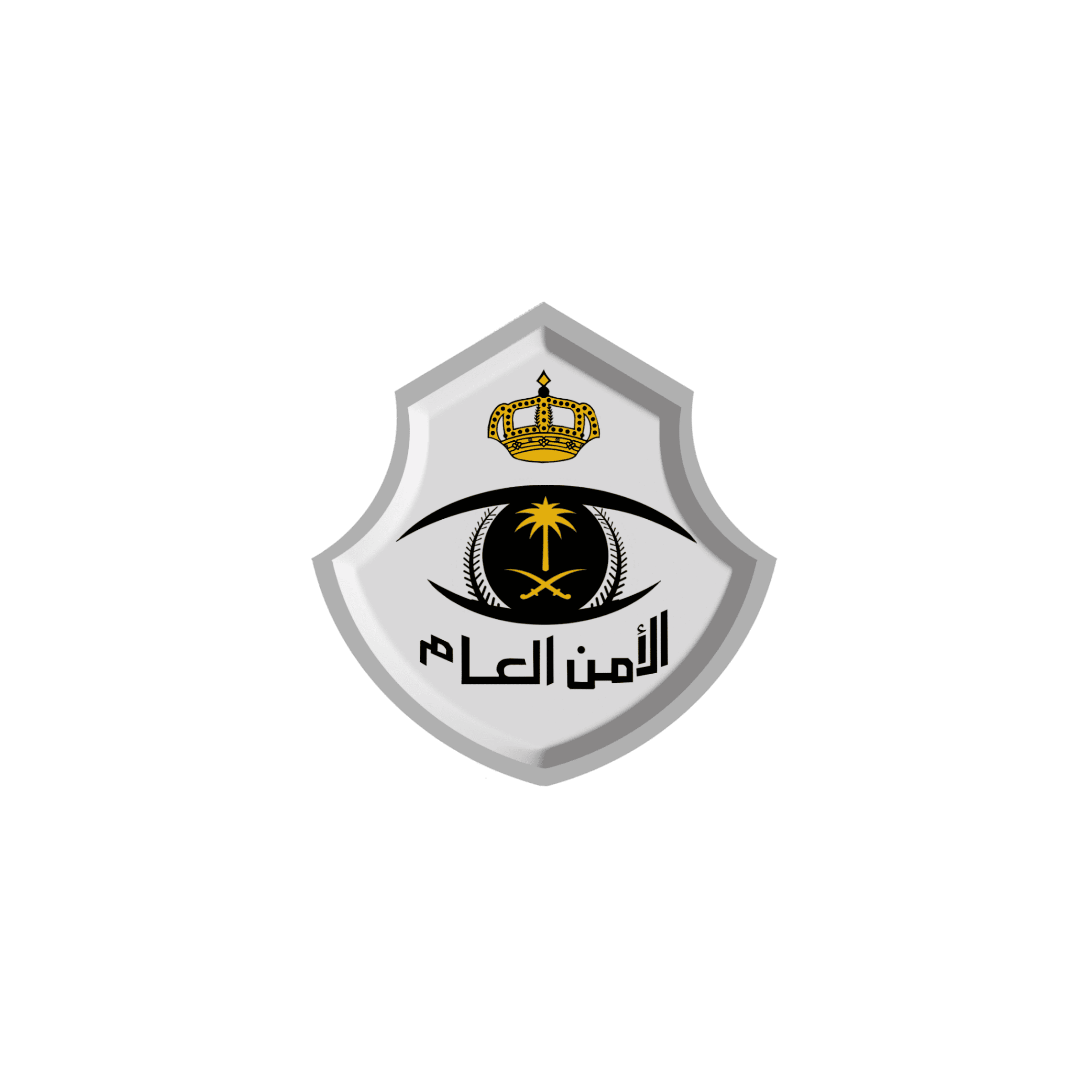مجموعة ماهر بن نايف التجارية