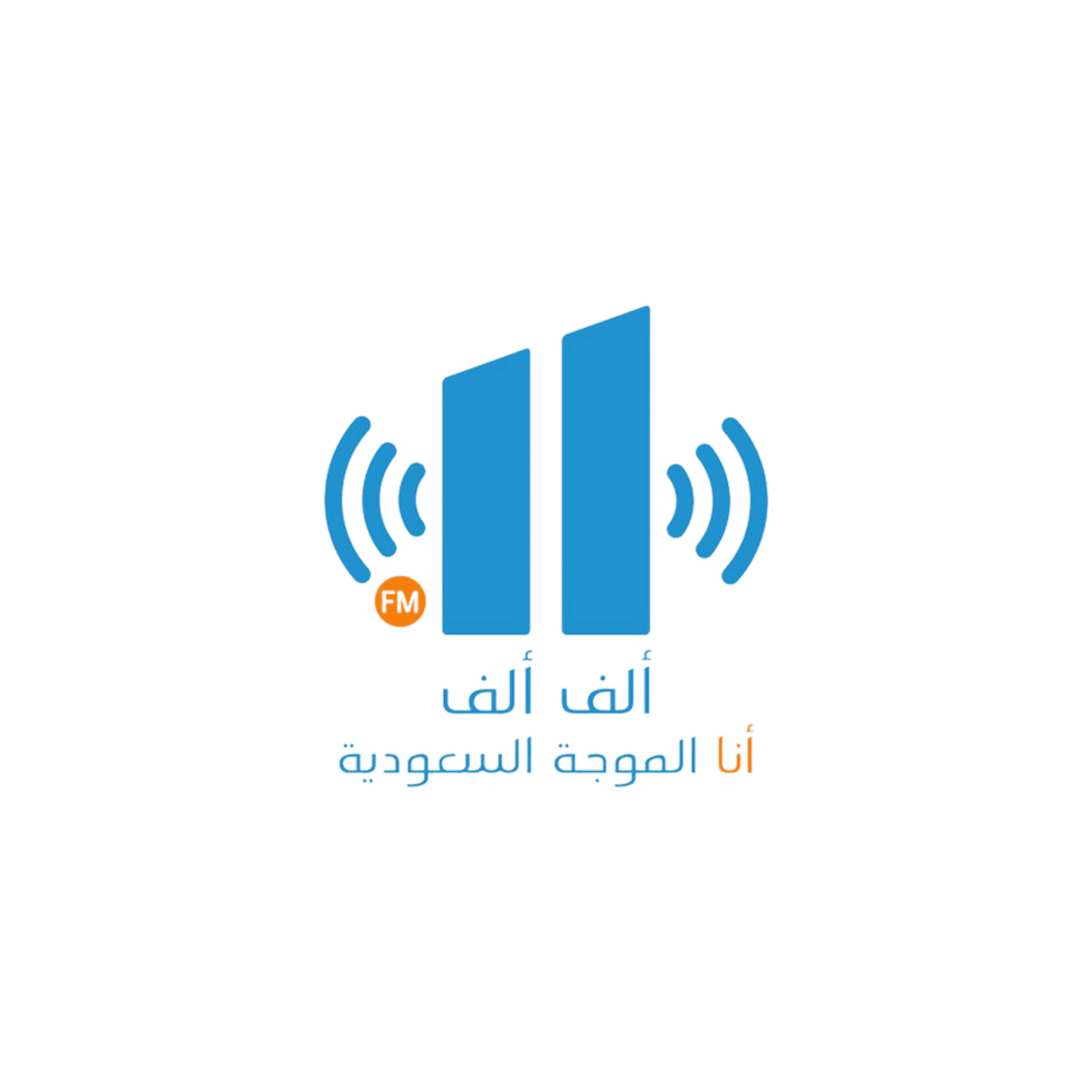 مجموعة ماهر بن نايف التجارية